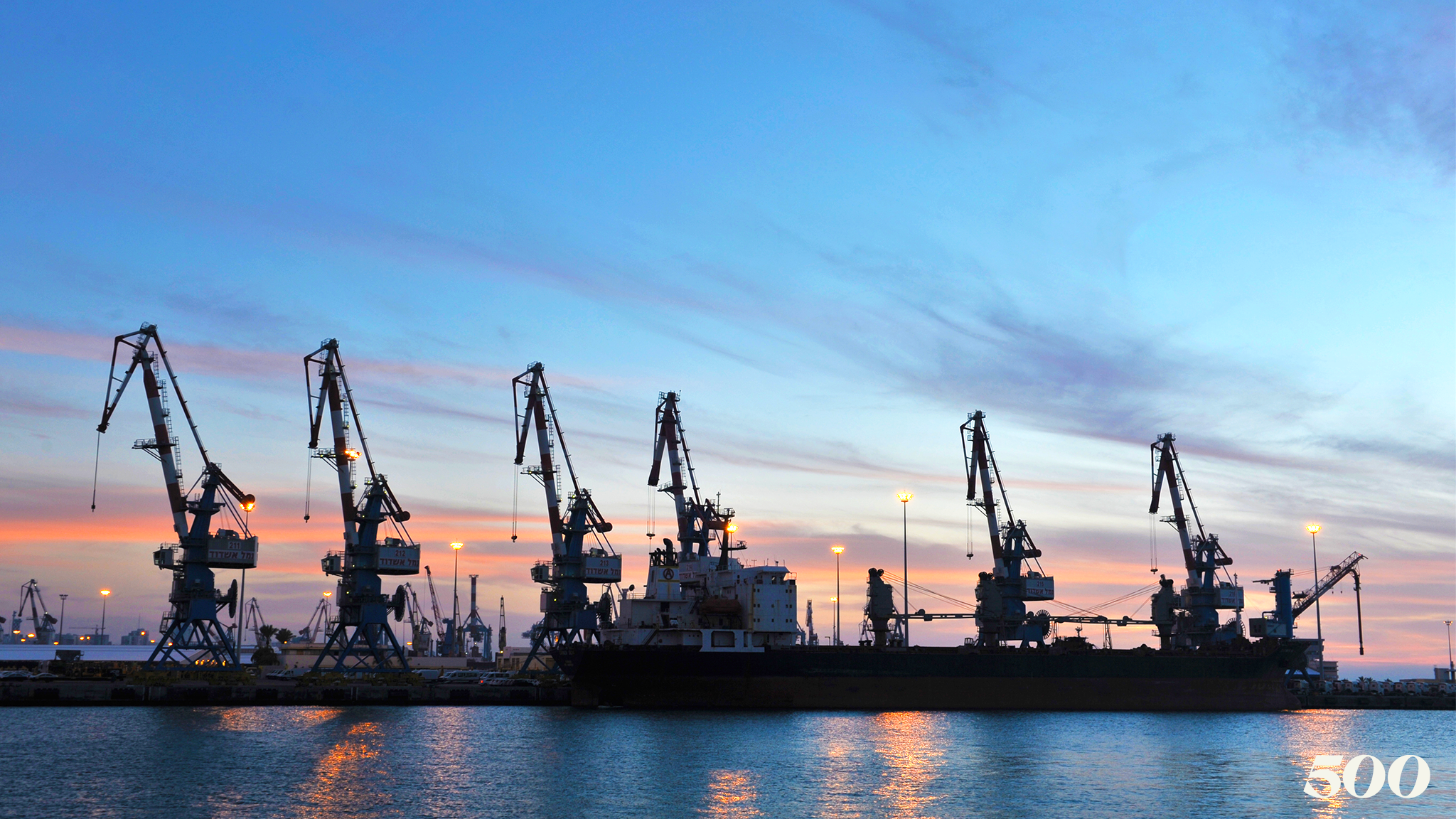 Ashdod Port & 500 Global: Modernizing Traditions | 500 Global